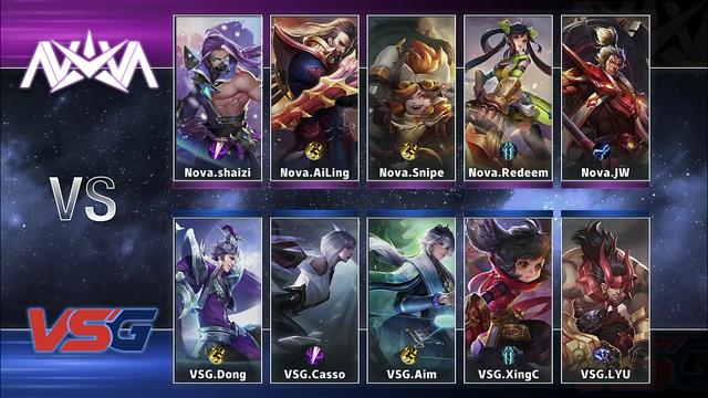 王者荣耀KPLGT：VSG弈星加镜被击溃，Nova凭借孙尚香追回一成_阵容