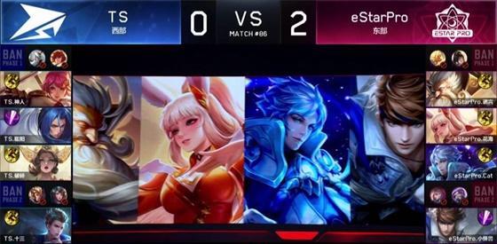 王者荣耀KPL：猫神火舞极限守塔1V4！eStarPro 3-1击败TS！_英雄