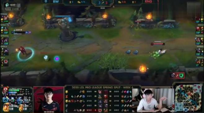 Letme指出RNG如今状态不佳是因为Mata！网友感叹Uzi回来要背锅_比赛