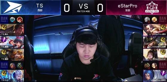 王者荣耀KPL：猫神火舞极限守塔1V4！eStarPro 3-1击败TS！_英雄