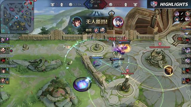 王者荣耀KPLGT：VSG弈星加镜被击溃，Nova凭借孙尚香追回一成_阵容