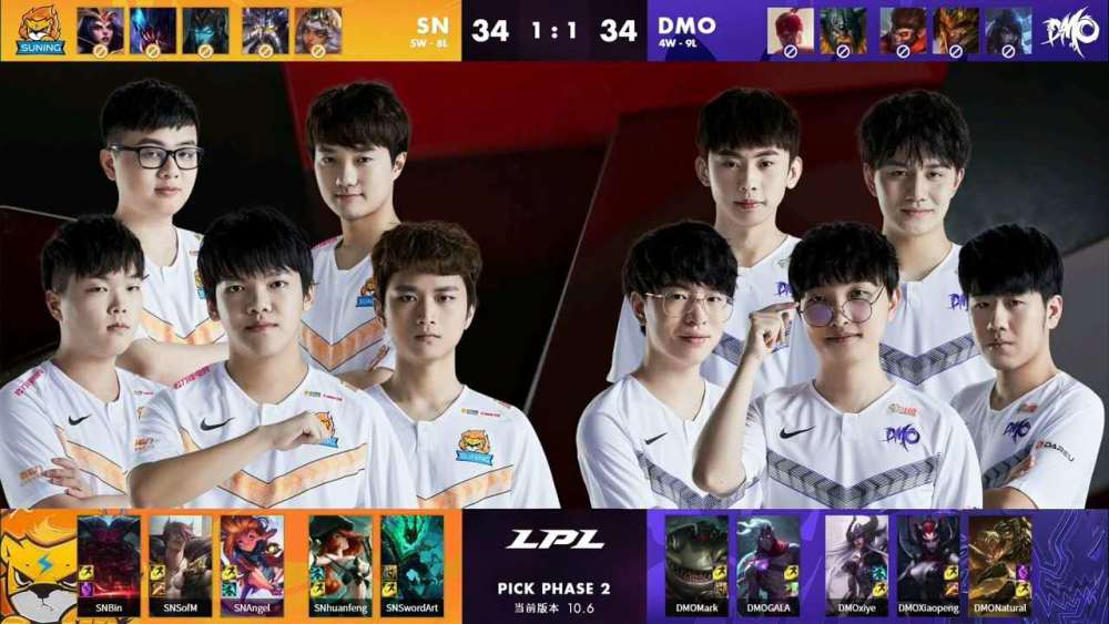 LPL：DMO战胜苏宁，季后赛全乱了，打野小鹏状态飞起_成功