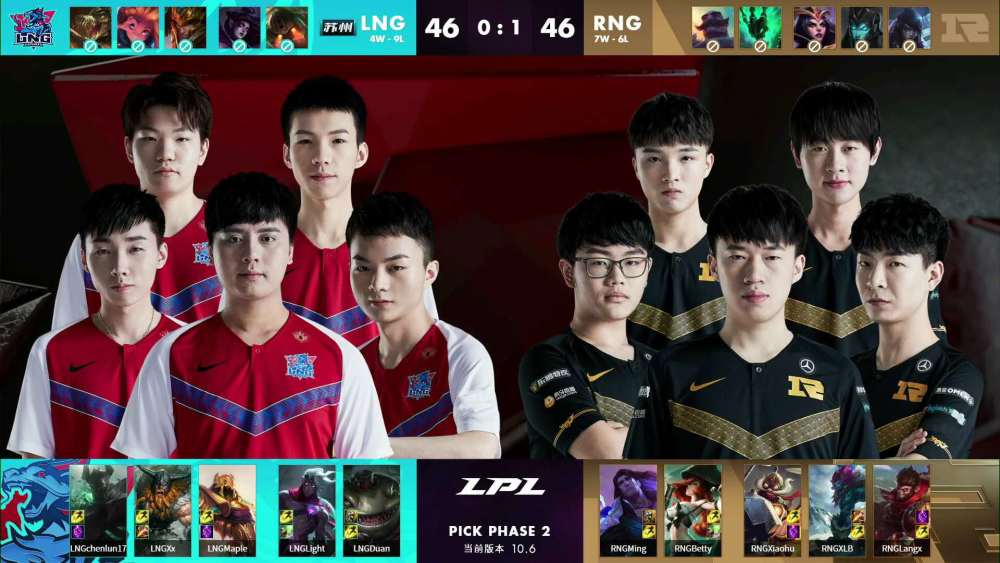 LNG又玩蛇圣枪哥被下，rng2：0轻松结束比赛，小虎飞机牛_小龙