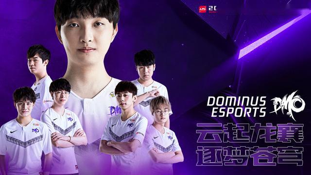 【超凡前瞻】RNG vs DMO：季后赛门票近在咫尺 RNG能否赢下比赛？_排名