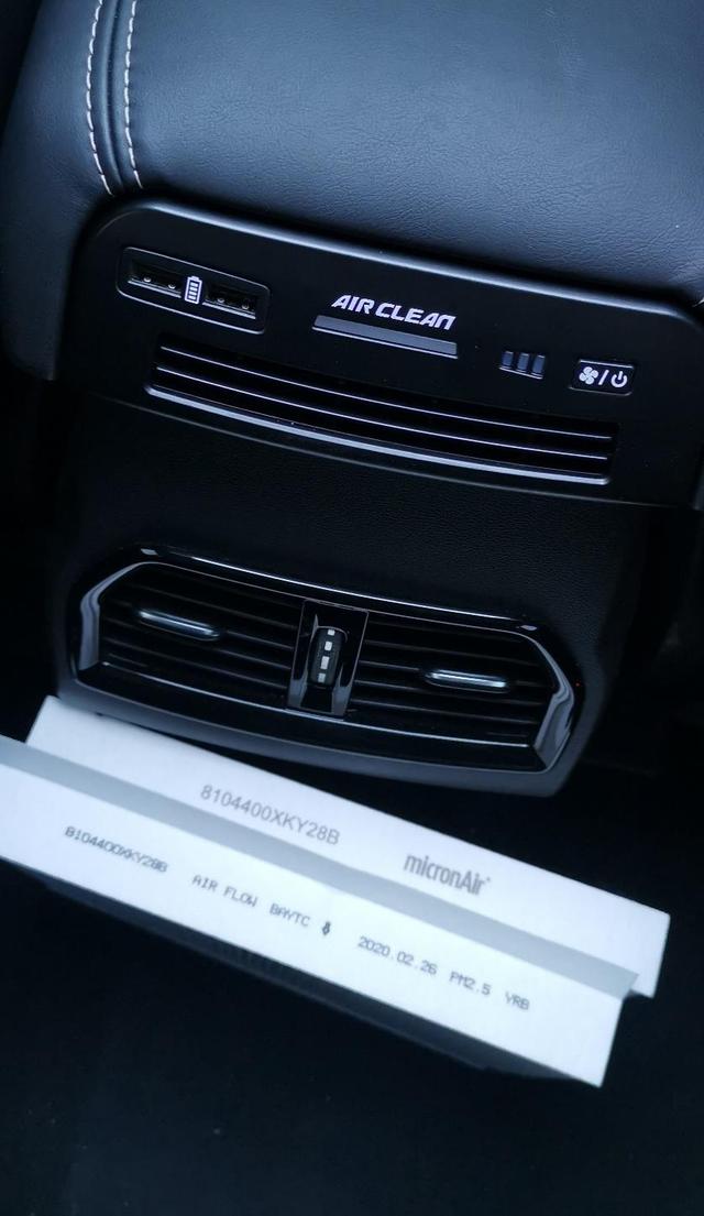 N95"一罩难求"？带有CN95滤芯的WEY VV6圈粉老司机！_搜狐汽车_搜狐网