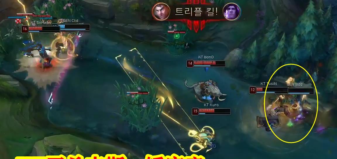 LCK真正一锤定音之战，尺帝沦为“OB大师”，BDD表示看不懂伤害！_比赛