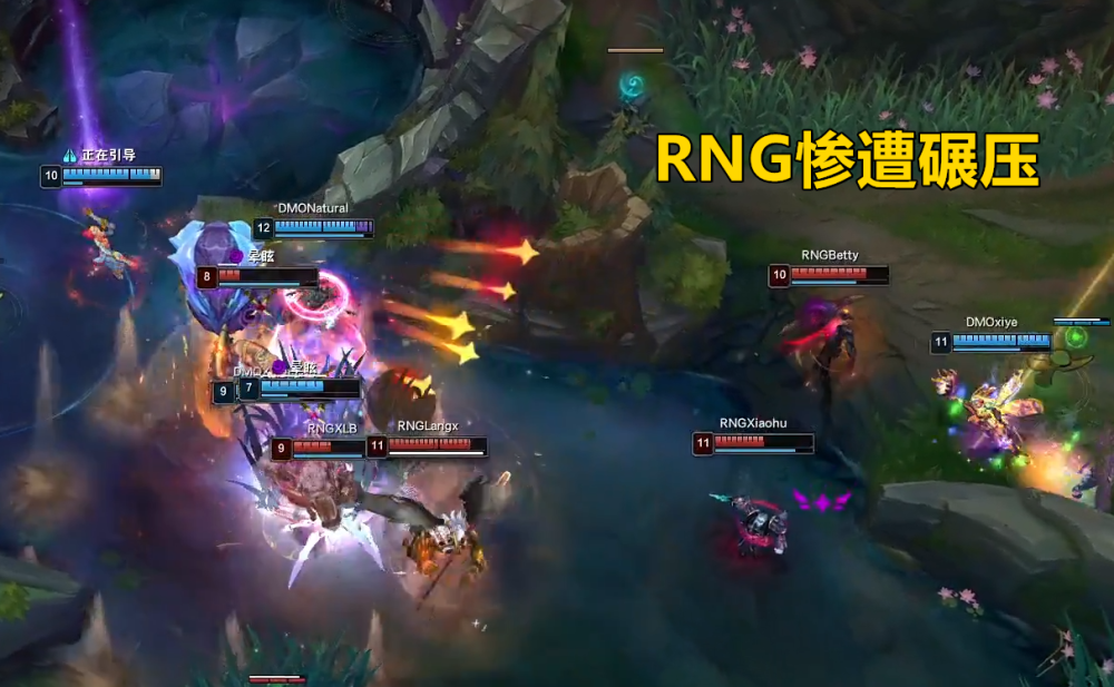 RNG惨遭DMO碾压 晋级季后赛遥遥无期 还剩最后1场关键战_uzi