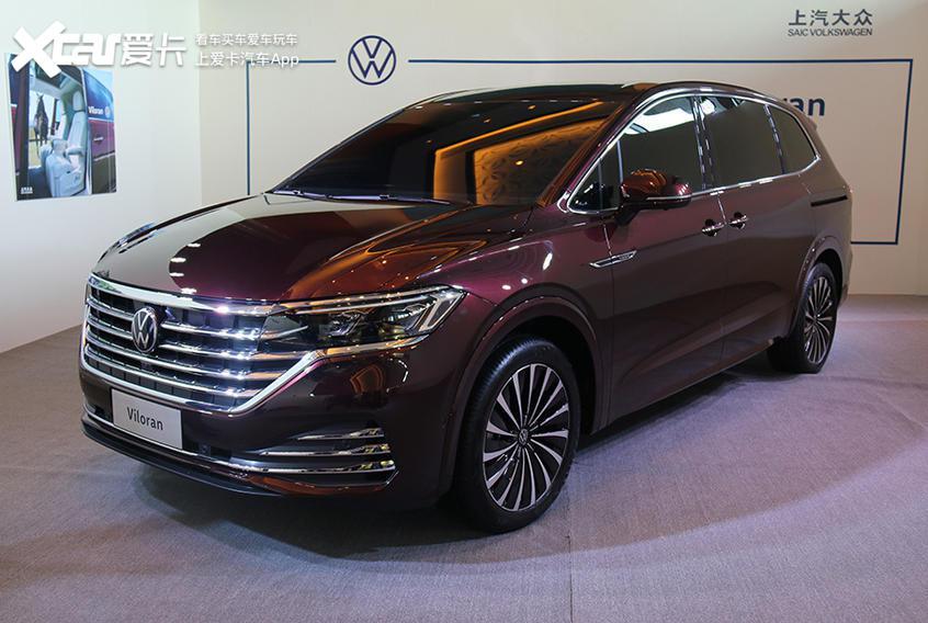竞争对手直指别克GL8 上汽大众首款商务MPV——Viloran_搜狐汽车_搜狐网