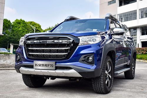 长安推凯程F70都市版 亮点：货斗变厢式_搜狐汽车_搜狐网