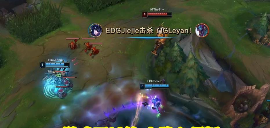 Theshy上路被当提款机，依然完成天神下凡，EDG粉丝：他凭什么？_Jinoo