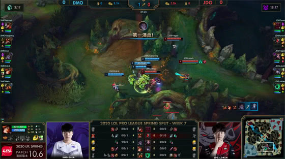 LokeN厄斐琉斯输出拉满，JDG 2-0 DMO豪取六连胜_猴子