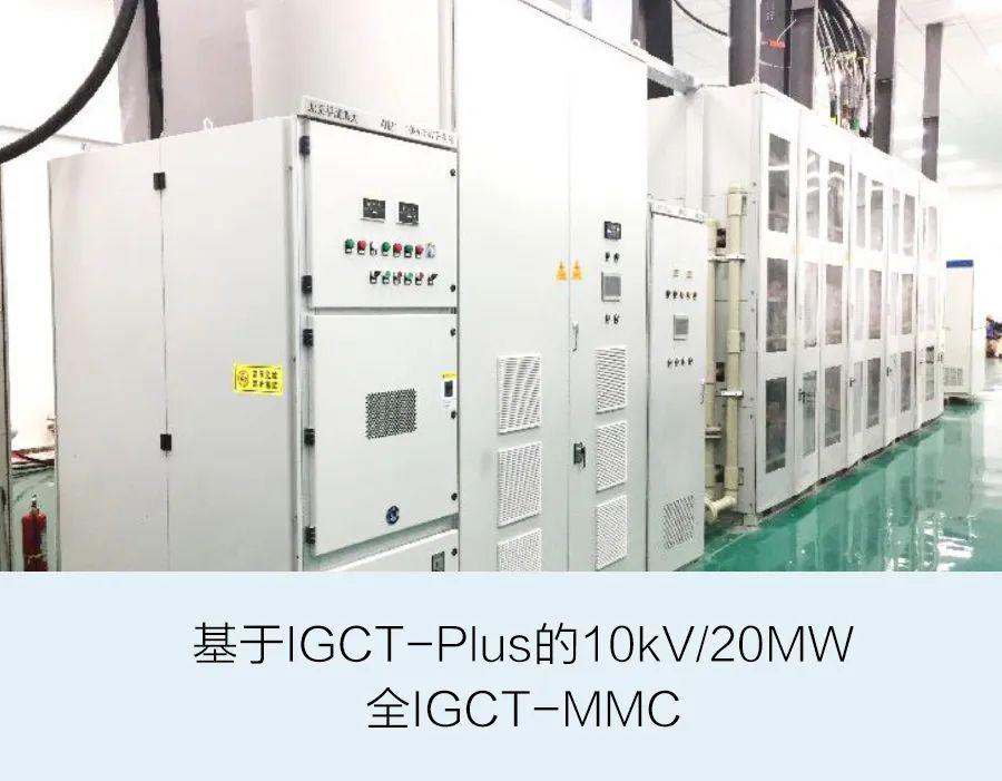 IGCT器件是什么？_功率