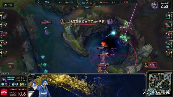 LOL-LPL：V5 0:2不敌VG，V5春季赛16连败创LPL历史最差战绩_中路