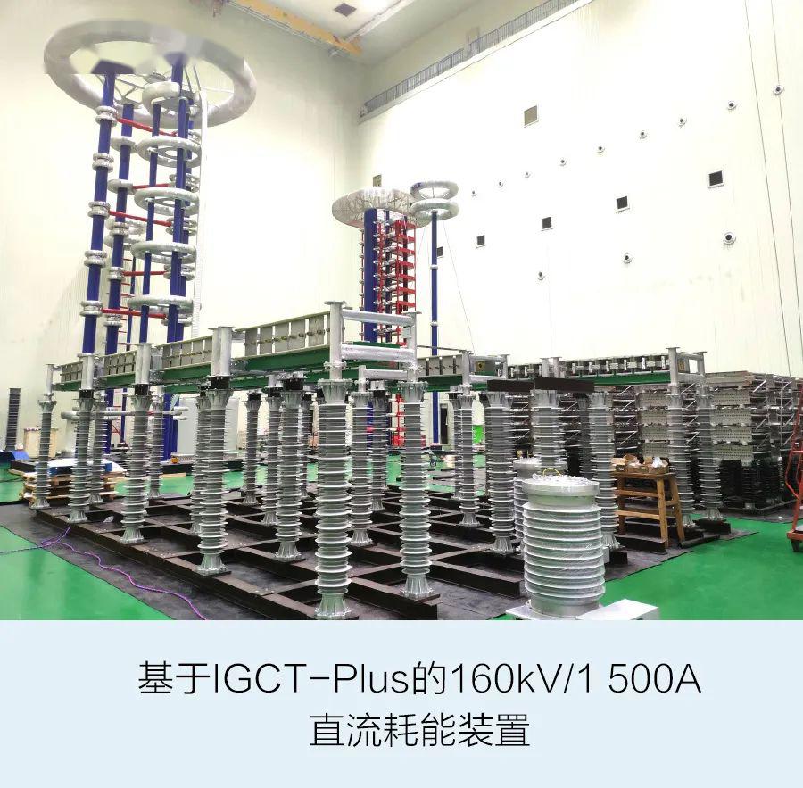 IGCT器件是什么？_功率