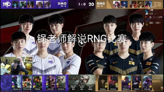 皇族的这种打法，即使放到现在，也没实力拿到冠军_上中