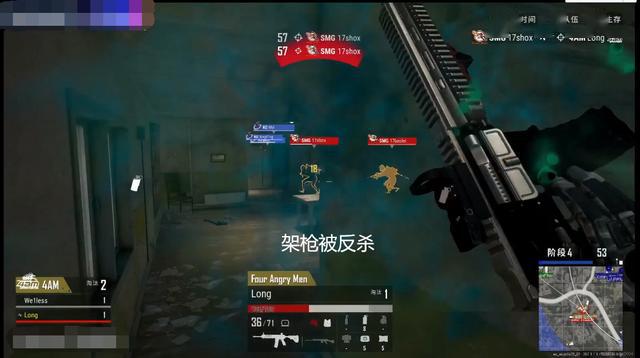 绝地求生：PCL春季赛4AM被SMG反杀团灭，韦神也没能挽回败局_比赛