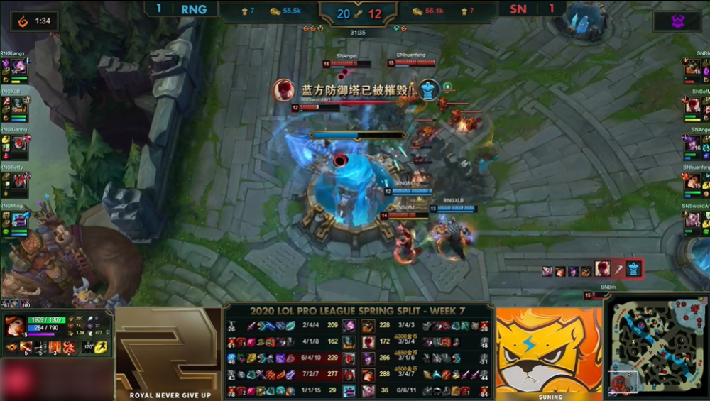 RNG像极了EDG？经济领先8000被SN翻盘，常规赛最后一战遗憾收场_比赛