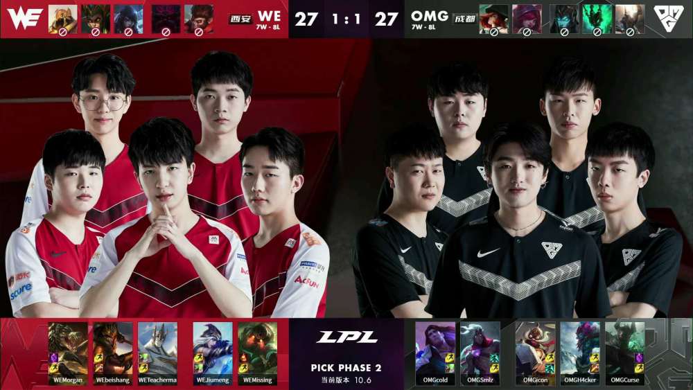 WE挺进季后赛，这就是祖传阵容吗？效果爆炸，SMLZ哭了_铁男
