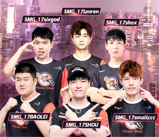 PCL常规赛收官，weibo终于发力差3分晋级！SMG恐怖六鸡进前三_战队