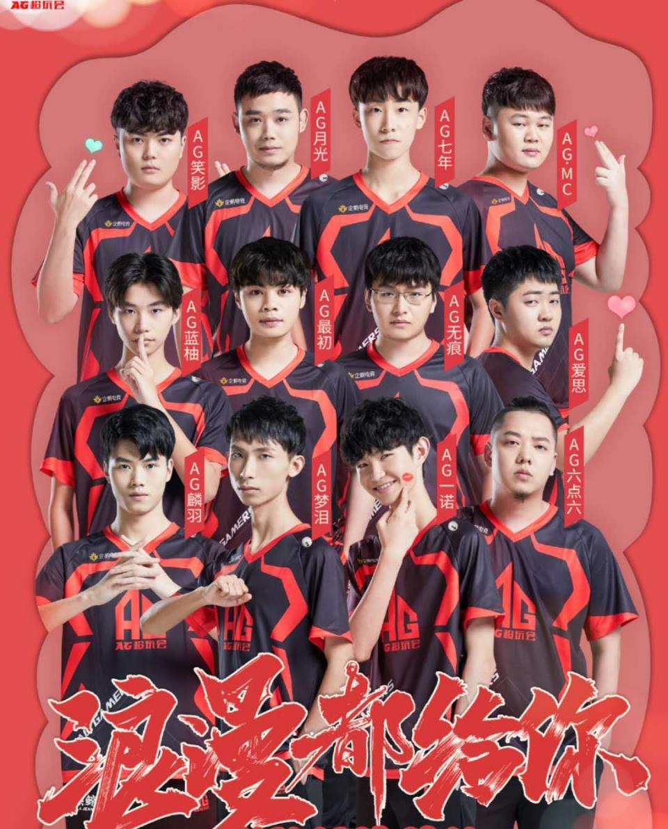 王者荣耀：KPL一超多强局势已定？DYG崛起LGD大鹅冲劲十足_战队