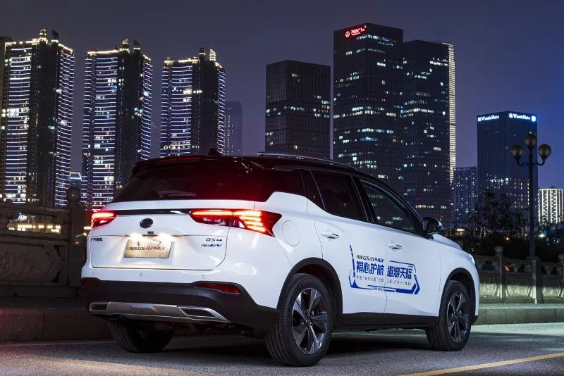 纯电续航61km，百公里油耗1.3升，全新传祺GS4 PHEV正式上市_搜狐汽车_搜狐网