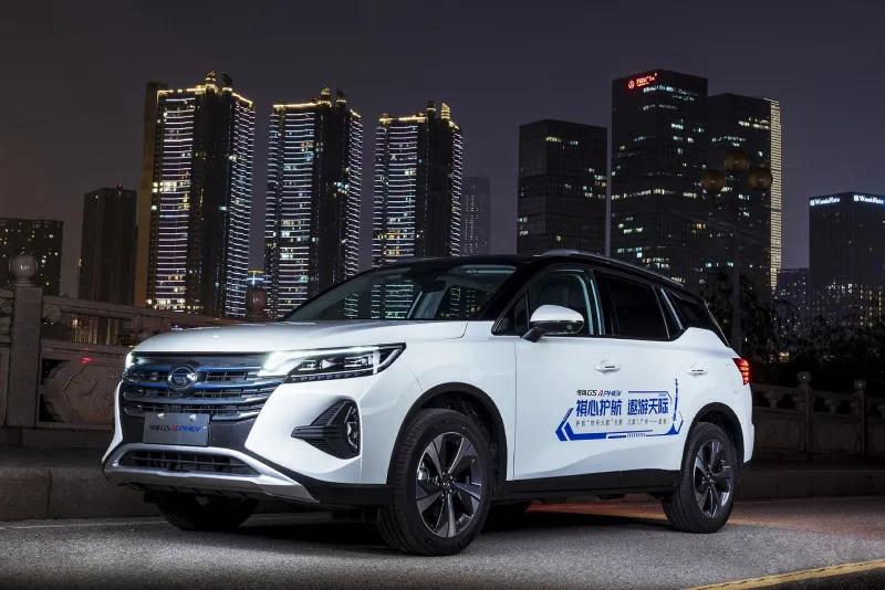 纯电续航61km，百公里油耗1.3升，全新传祺GS4 PHEV正式上市_搜狐汽车_搜狐网