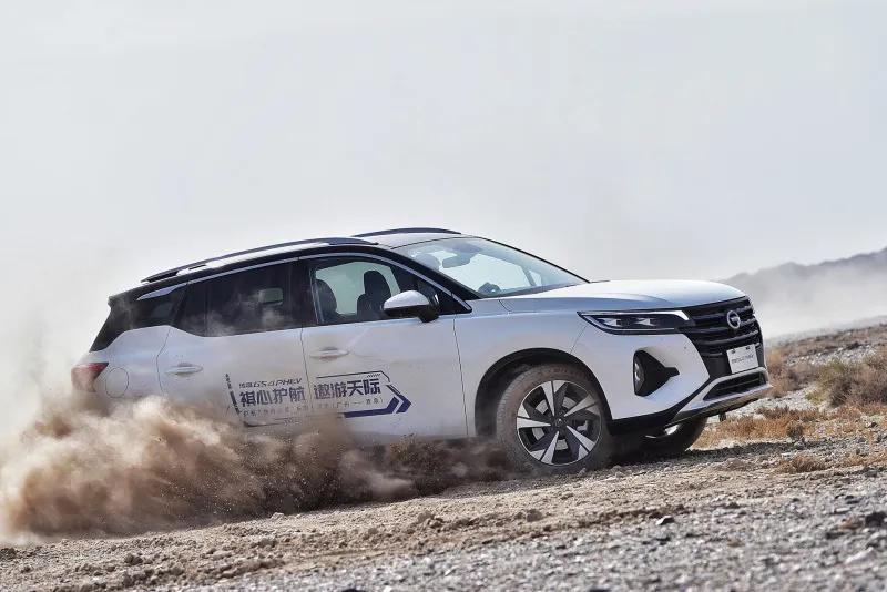 纯电续航61km，百公里油耗1.3升，全新传祺GS4 PHEV正式上市_搜狐汽车_搜狐网