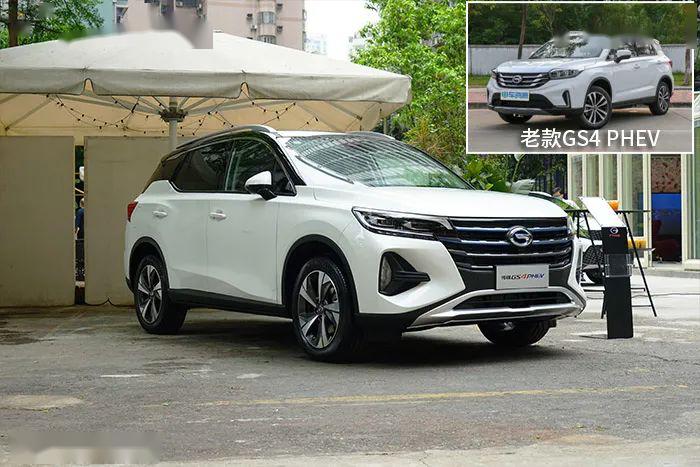 售价16.38万起 新款传祺GS4 PHEV是否值得买？_搜狐汽车_搜狐网