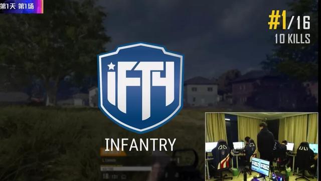 PCL淘汰赛：IFTY高开低走排名第五，4am两局天命圈给人打工！_RushB