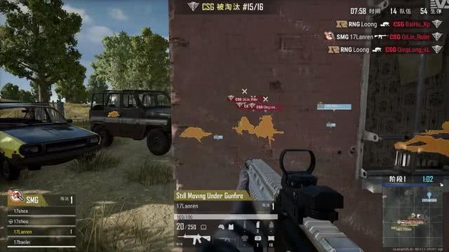 绝地求生：IFTY惨遭SMG击溃，17shou战神附体制霸决赛圈_RushB