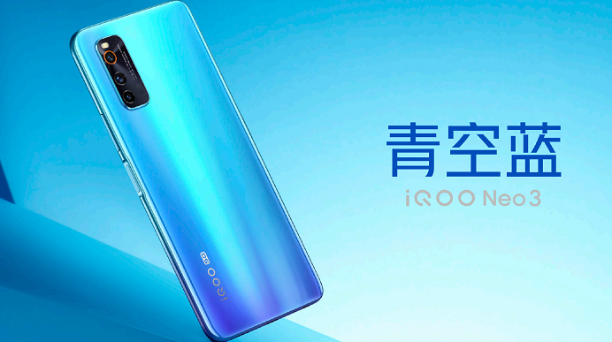 骁龙865+144Hz，强势阻击红米K30 Pro，iQOO Neo3仅2698元起_配置