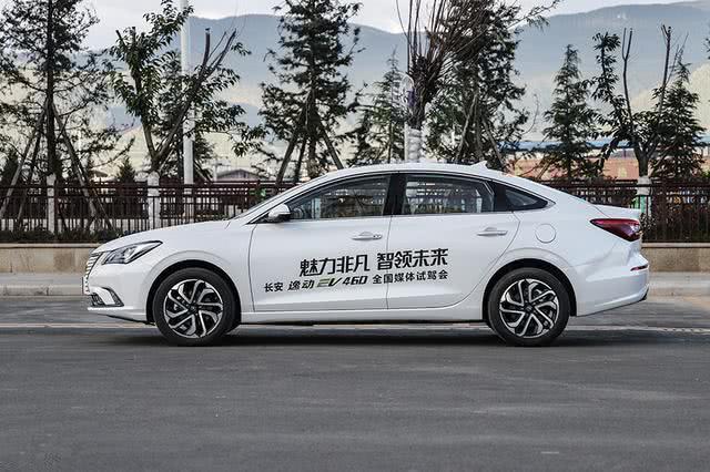 长安逸动EV460新车增共享版，补贴后售价13.99万元，续航405公里_搜狐汽车_搜狐网