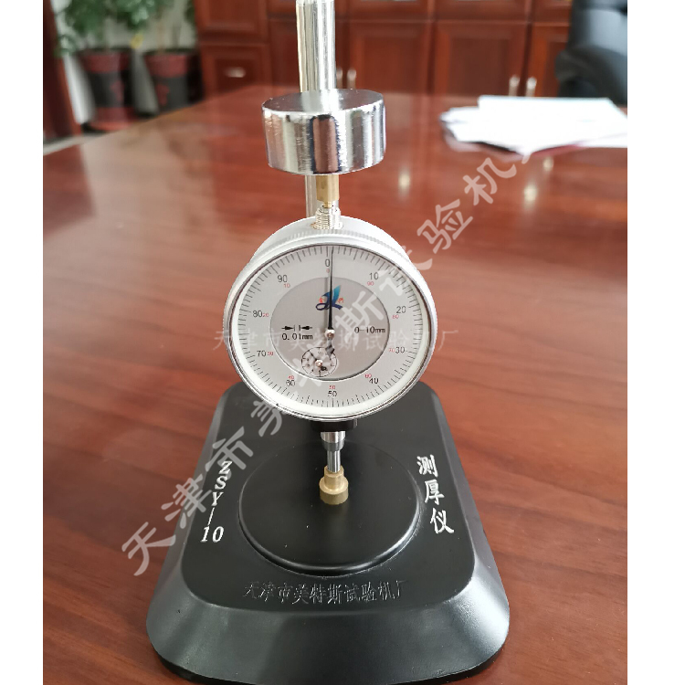 ZSY-10型 测厚仪 SYJMTS美特斯 适用于测量防水材料及片材制品的厚度_搜狐汽车_搜狐网