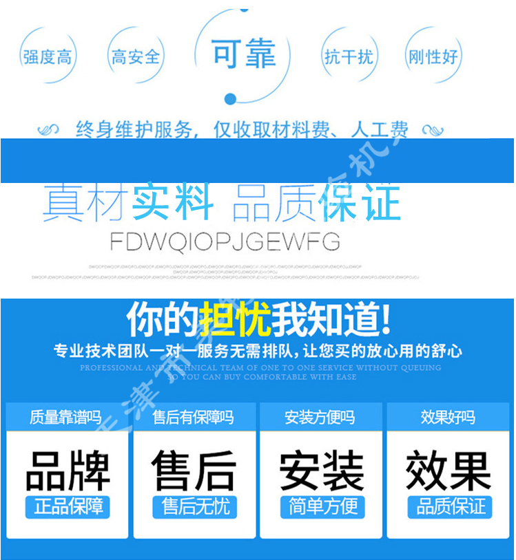 ZSY-9型 电动液压冲片机 SYJMTS美特斯 各种防水材料试样的取样 - 液压汇