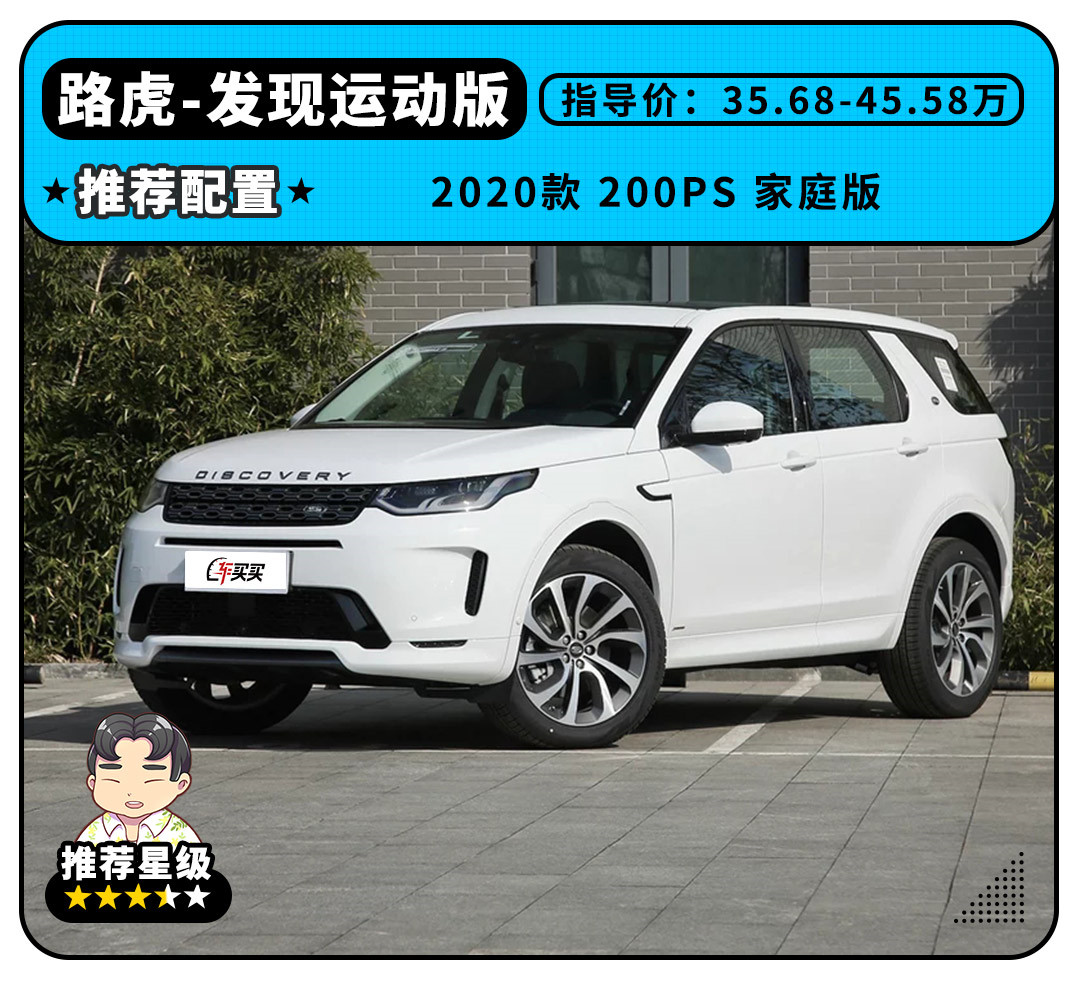 都是2.0T+9AT，这些热门车该怎么选？_搜狐汽车_搜狐网