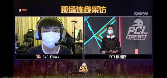 绝地求生PCL：SMG同4AM势均力敌，这项数据让4AM无地自容_shox