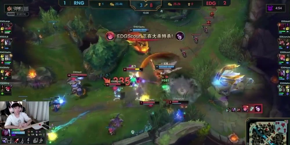 RNG1：3不敌EDG止步8强，狼行剑魔被喷，粉丝：uzi真RNG队魂_一波