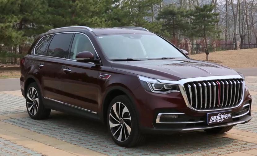 汽车评中评测试红旗顶级SUV—HS7，周日21:40，锁定贵州卫视_搜狐汽车_搜狐网