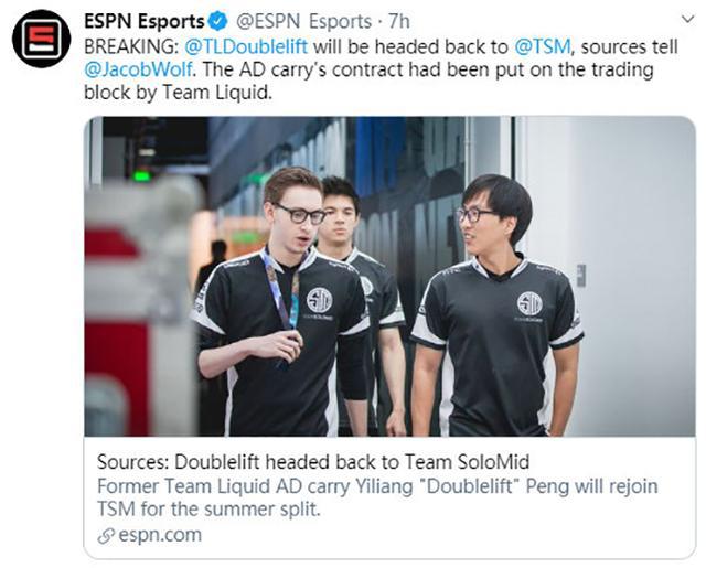 ESPN官推爆料：Doublelift或将回归TSM！网友劝TL要三思_战队