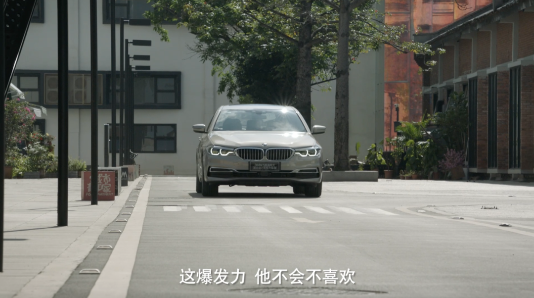 豪华与科技的结合体，2020款宝马530Le来了，6.9s破百，内饰亮眼_搜狐汽车_搜狐网