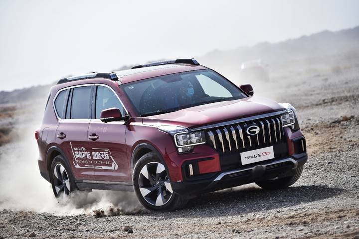 GS8S硬核上市 夯实广汽传祺中高端市场领航地位_搜狐汽车_搜狐网