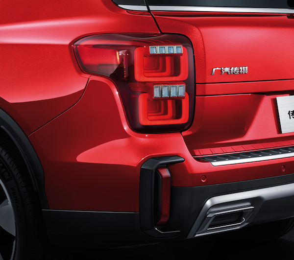 广汽传祺GS8S“1+4”云直播上市，给消费者带来怎样的升级_搜狐汽车_搜狐网