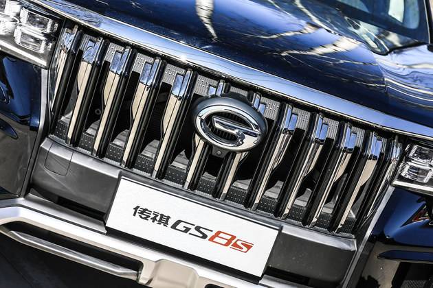 加个“S”性价比更高了，广汽传祺GS8S今日上市_搜狐汽车_搜狐网
