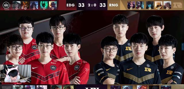 RNG击败EDG扳回一城！Letme：RNG从未打过让二追三！_比赛