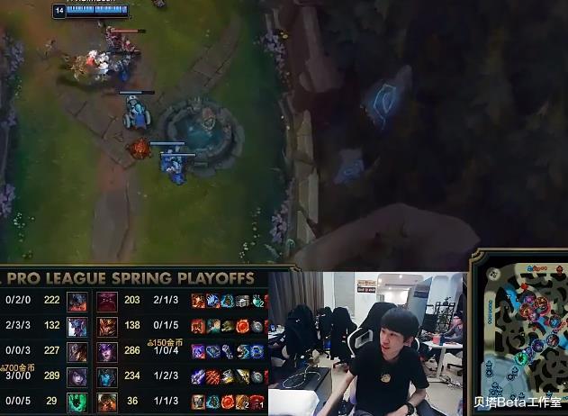 doinb直播爆料：我们FPX训练赛被GEN打了个6-0！跟SKT还好_比赛