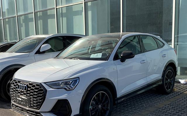 2.0T配大溜背！ 奥迪Q3轿跑定于5月18日上市_搜狐汽车_搜狐网