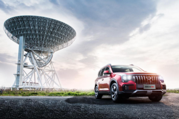 广汽传祺GS8S“1+4”云直播上市，给消费者带来怎样的升级_搜狐汽车_搜狐网