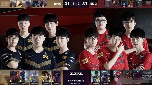 RNG首轮被EDG淘汰，前解说劝Uzi退役_LangX