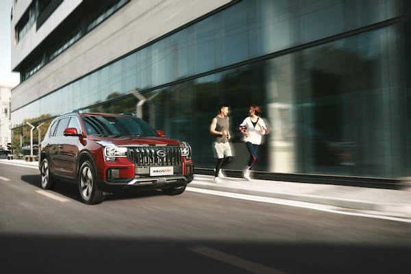 广汽传祺GS8S“1+4”云直播上市，给消费者带来怎样的升级_搜狐汽车_搜狐网