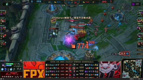 2020 LPL 春季赛 S9 世界冠军 FPX 0: 3 不敌 JDG 无缘决赛_卡萨丁